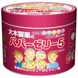 Комплекс витаминов для детей Papa Jelly 5, Ohki Seiyaku