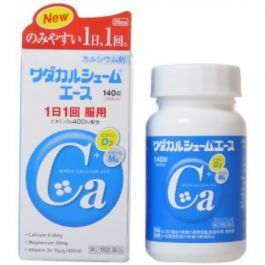 Кальций, магний и витамин D3 в добавке Wada Calcium S, 140таб (на 35 дней)